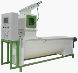 Scales & Coaters – Feed Machinery Solutions